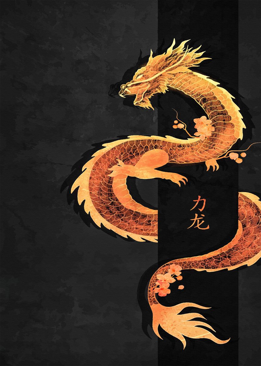 'Asian dragon art' Poster, picture, metal print, paint by Liquid Studio ...