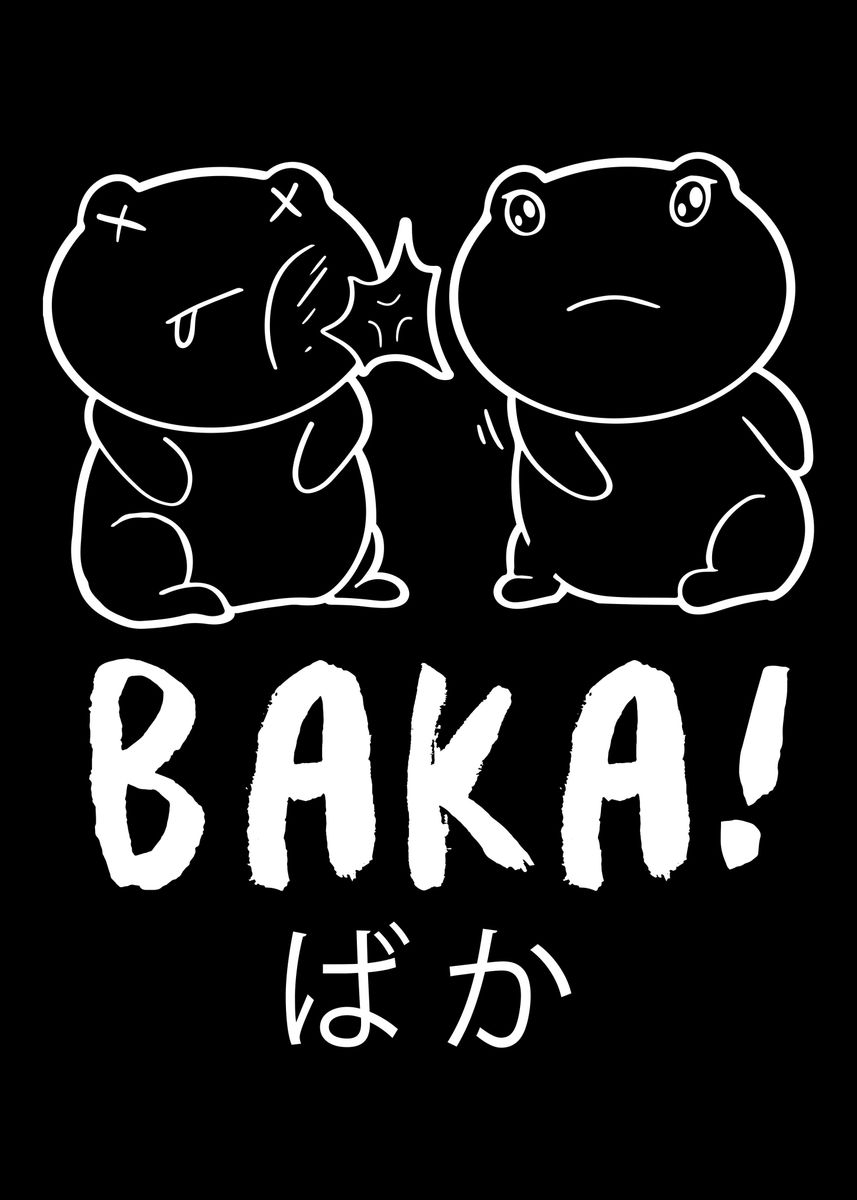 'Cottagecore Baka Frog Slap' Poster, picture, metal print, paint by ...