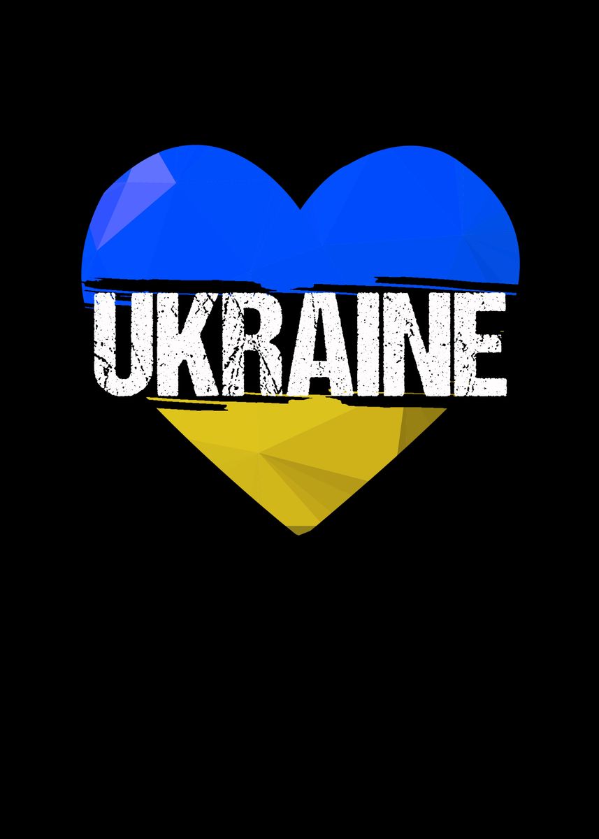 'Ukraine Heart' Poster, picture, metal print, paint by schmugo | Displate