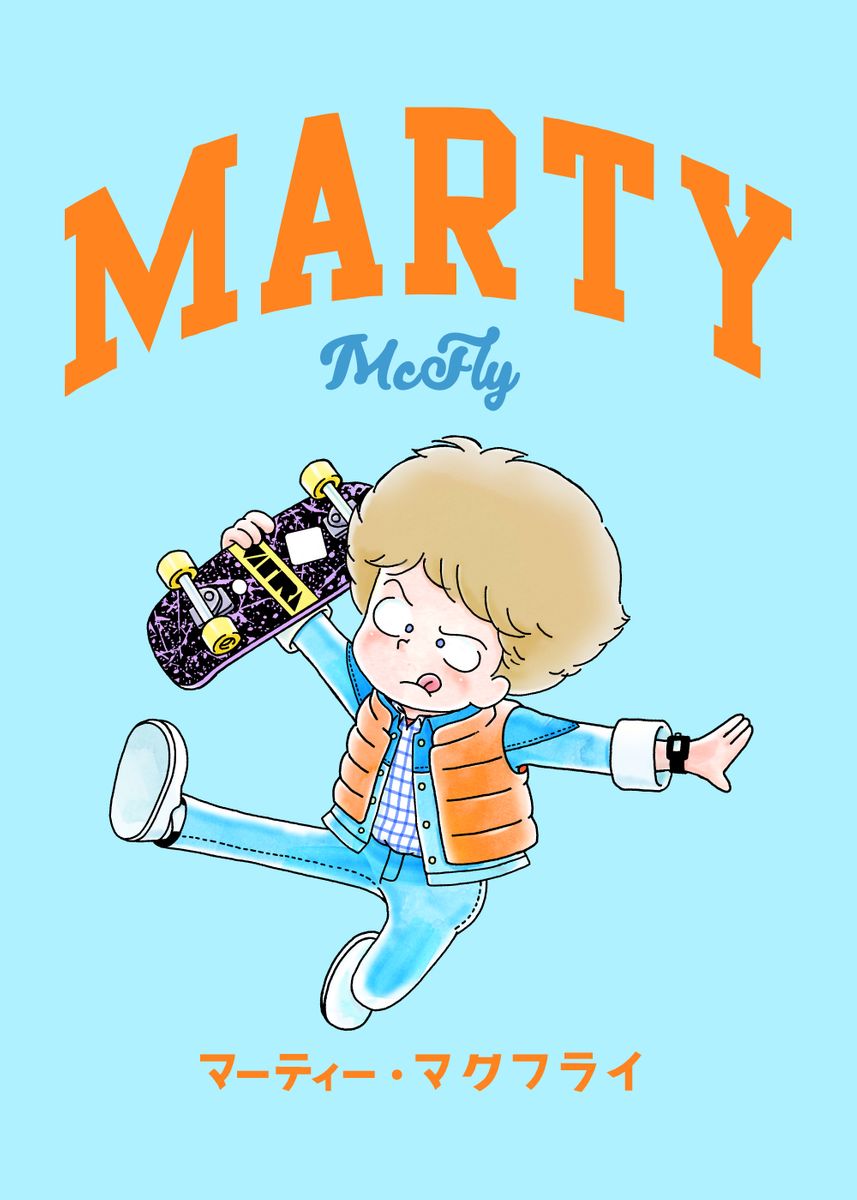 'McFly' Poster, picture, metal print, paint by Back To The Future ...