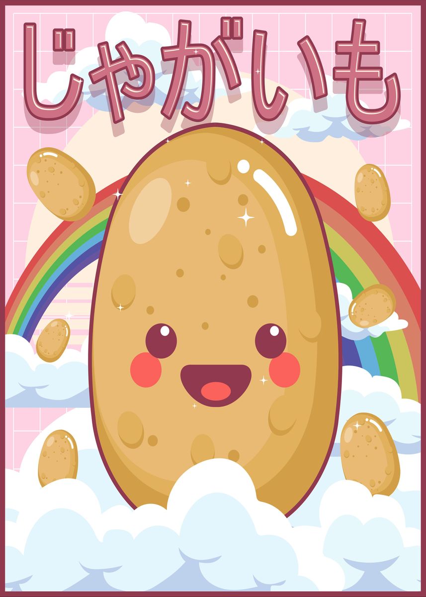 'Kawaii Potato' Poster, picture, metal print, paint by AestheticAlex ...