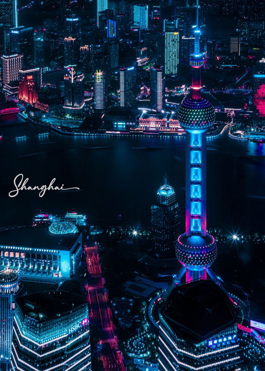 'Shanghai City' Poster, picture, metal print, paint by Pitch ...