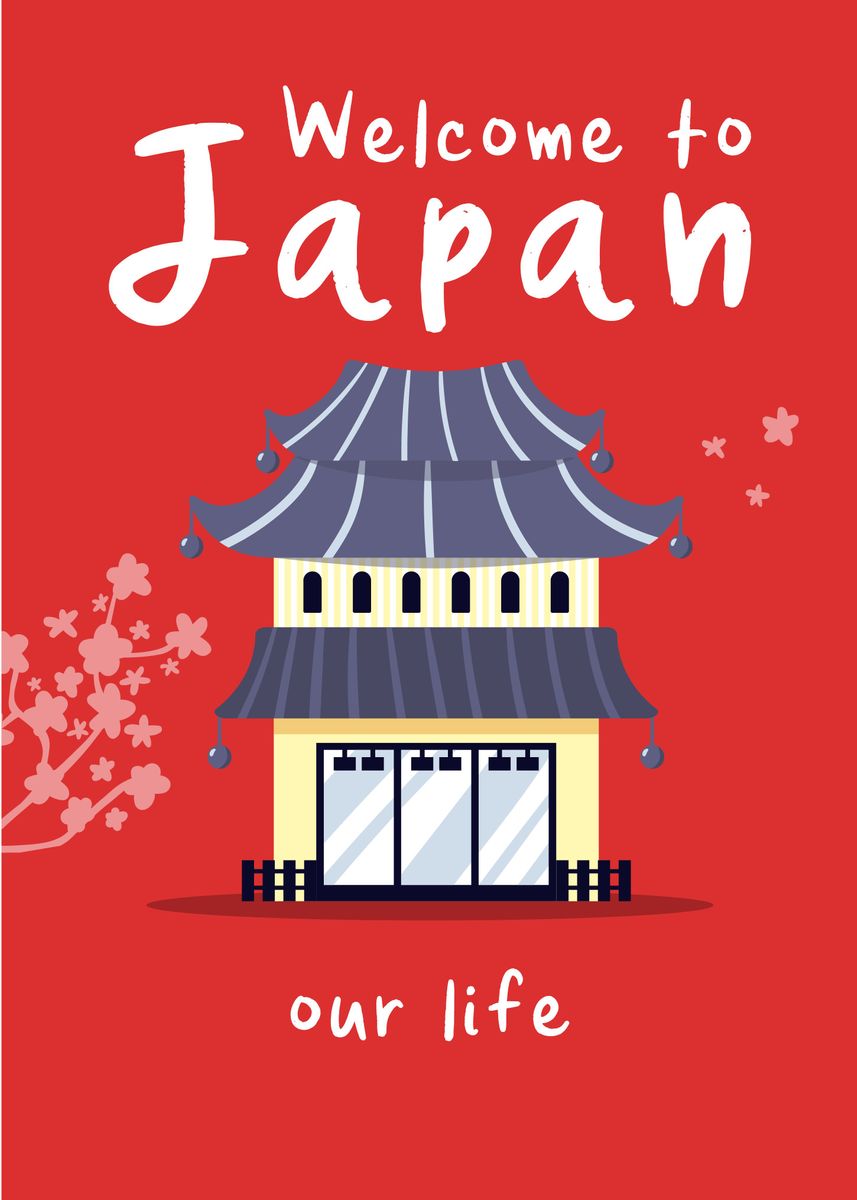 'Japan Dream' Poster, picture, metal print, paint by japan dream | Displate