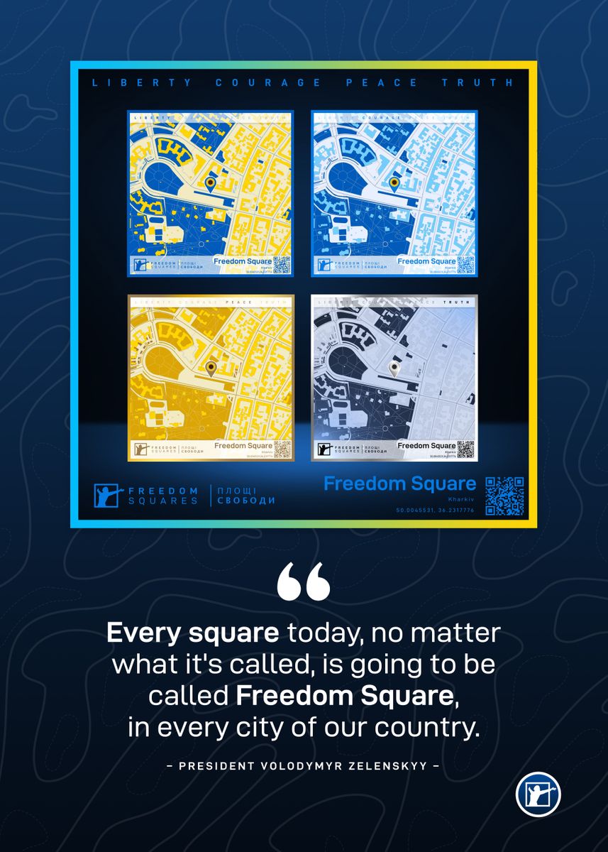 'Freedom - Guardian' Poster, picture, metal print, paint by Freedom ...