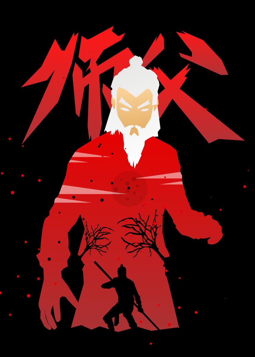 'Sifu Very Cool' Poster by Ahmad Zaki Ramadhan | Displate