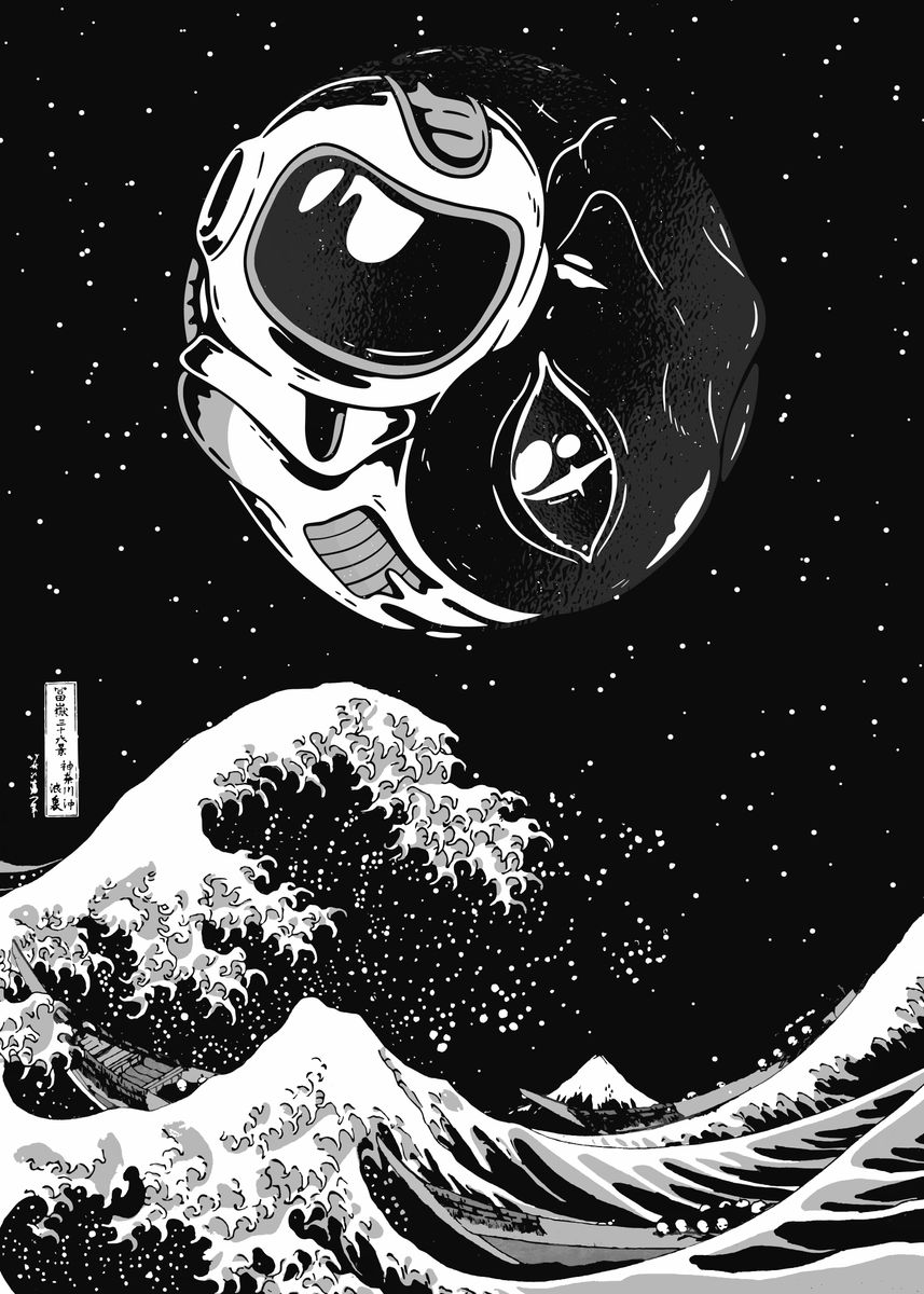'Astronaut alien yin yang' Poster, picture, metal print, paint by Simon ...