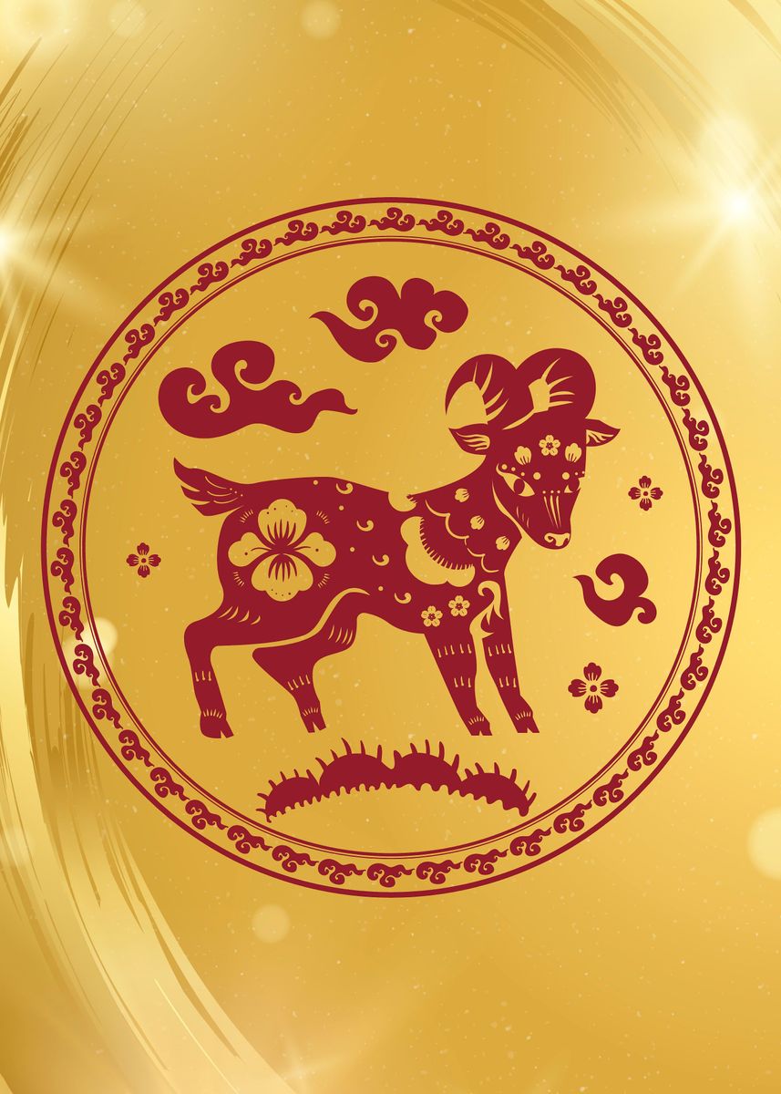 'Zodiac the Goat' Poster, picture, metal print, paint by Na Hwajin ...