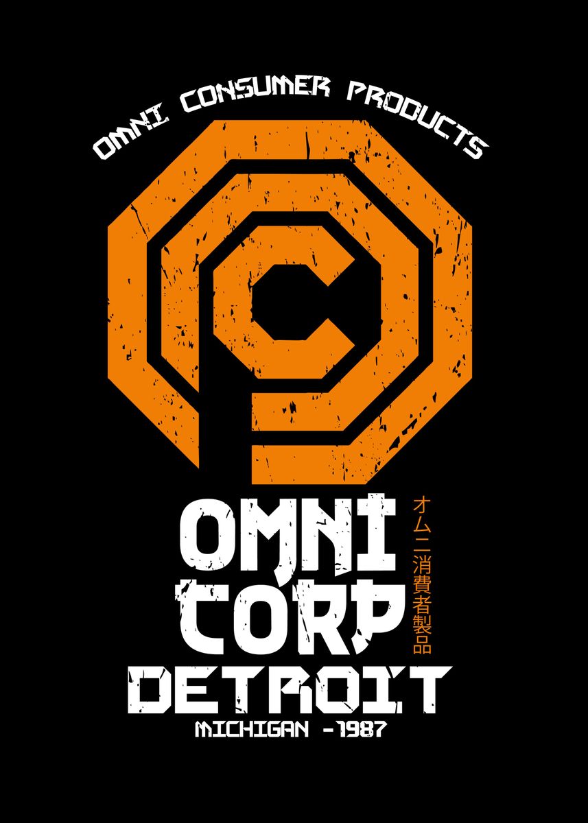 'Omni Corp' Poster, picture, metal print, paint by Melonseta | Displate