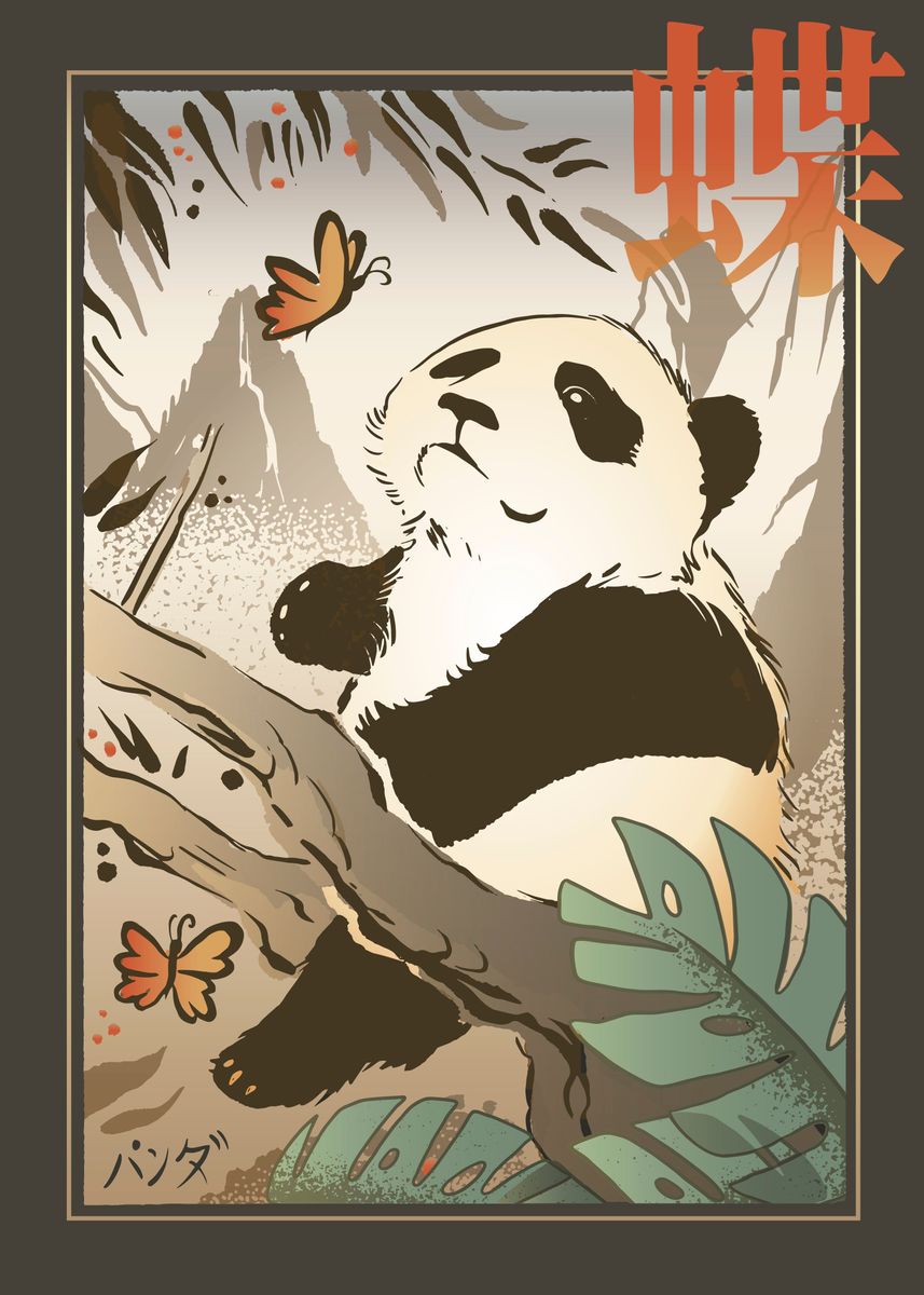 'panda traditional japanese' Poster, picture, metal print, paint by ...