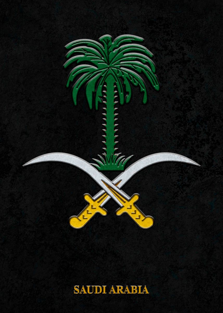 'Arms of Saudi Arabia' Poster, picture, metal print, paint by Ferit ...