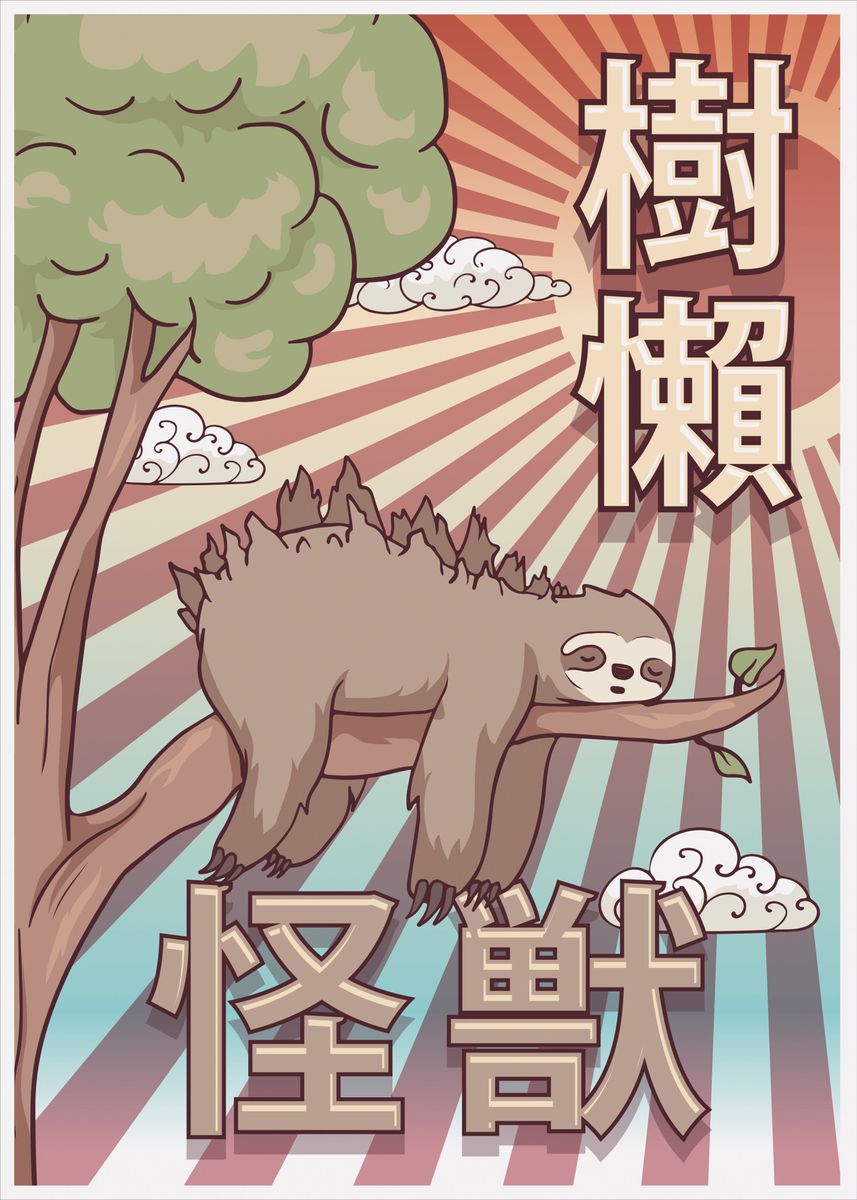 'Kaiju Sloth Kaijin' Poster by AestheticAlex | Displate