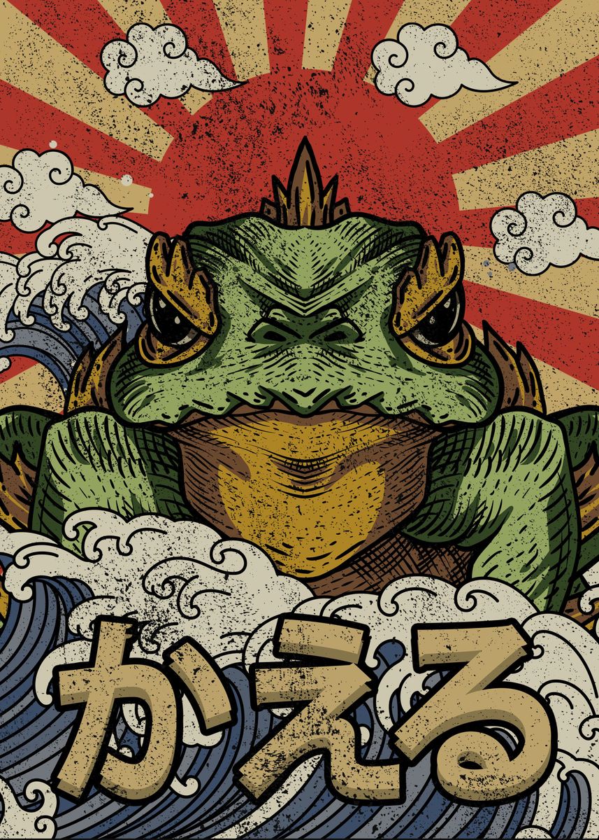 'Kaiju Frog Kanagawa Wave' Poster, picture, metal print, paint by ...