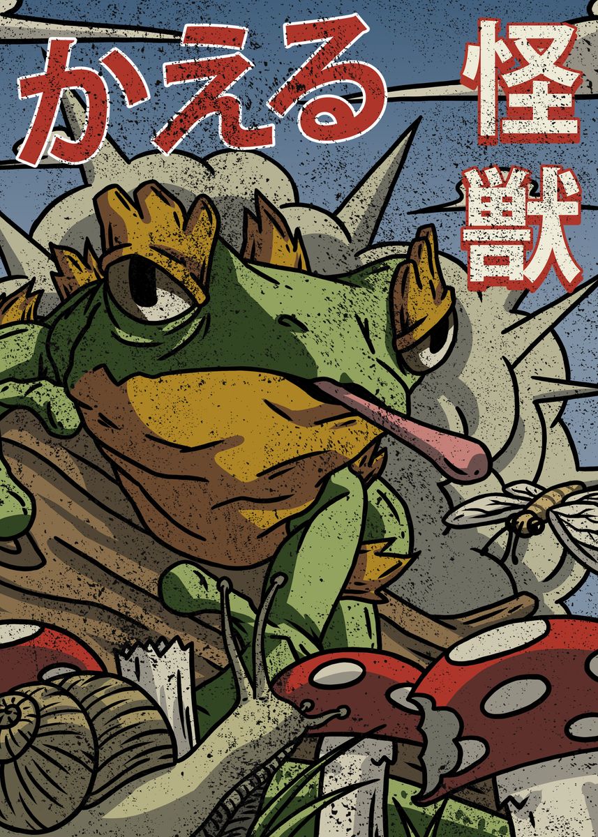 'Cottagecore Kaiju Frog' Poster, picture, metal print, paint by ...