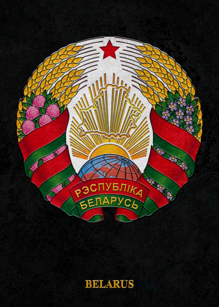 'Arms of Belarus' Poster by Ferit Kurt | Displate