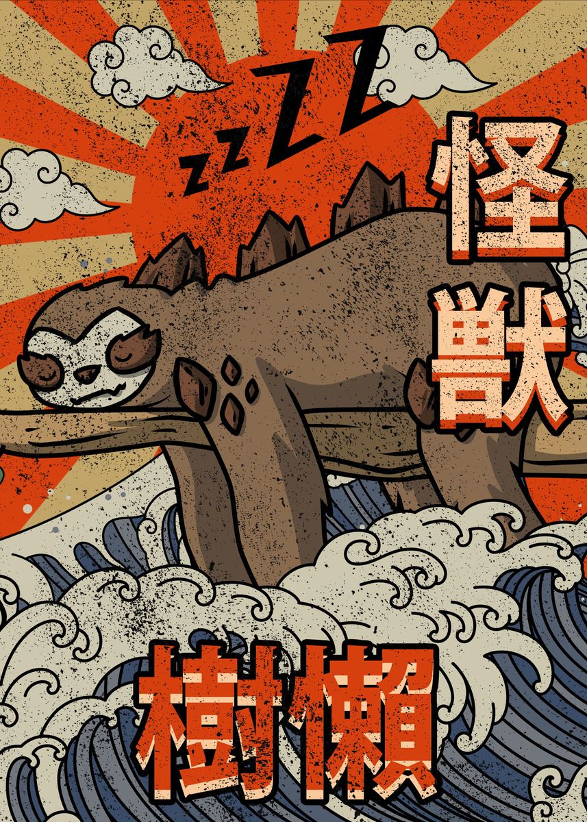 'Kaiju Sloth Kaijin' Poster, picture, metal print, paint by ...