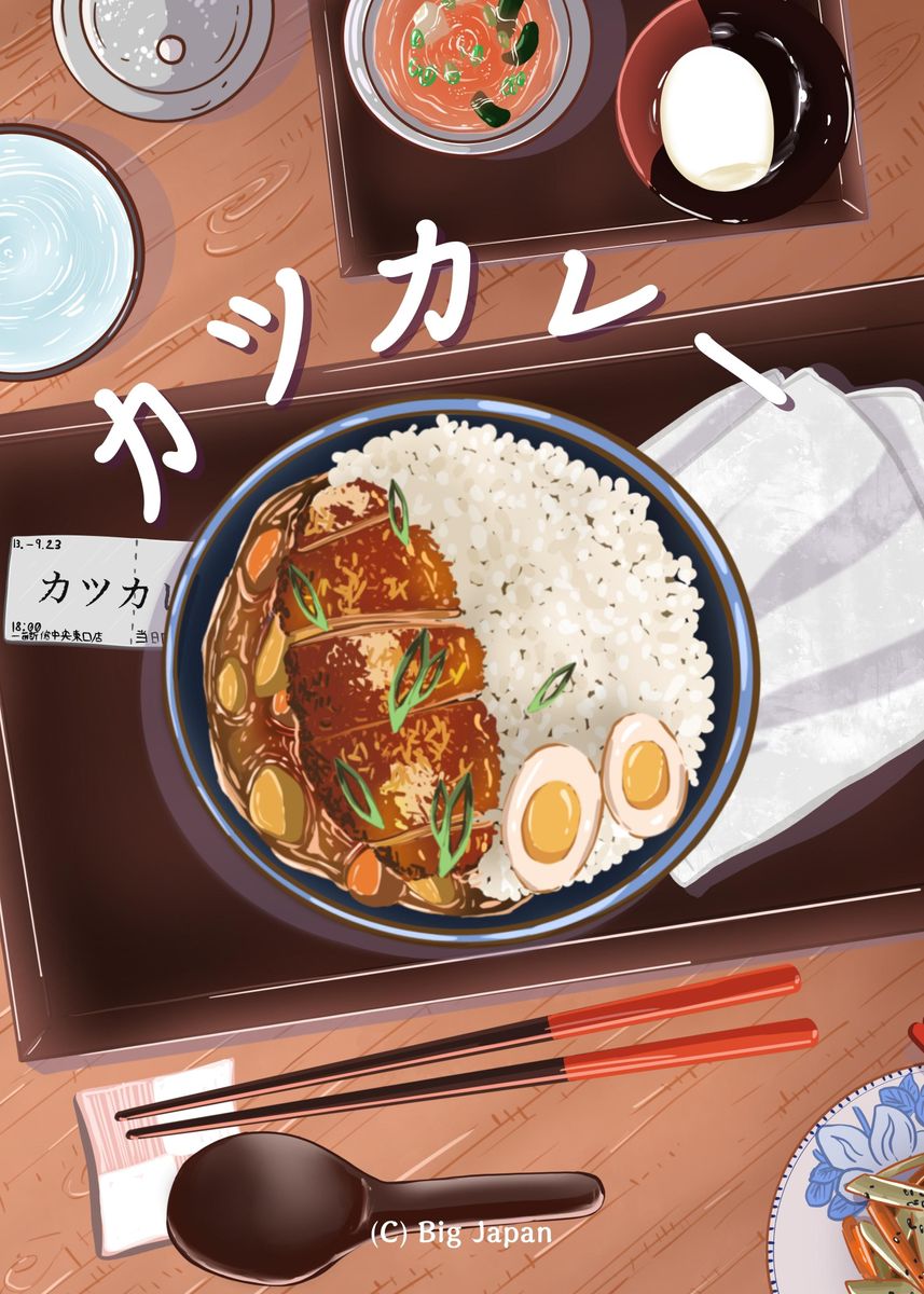 'Japanese fried pork' Poster, picture, metal print, paint by Aurea Big ...