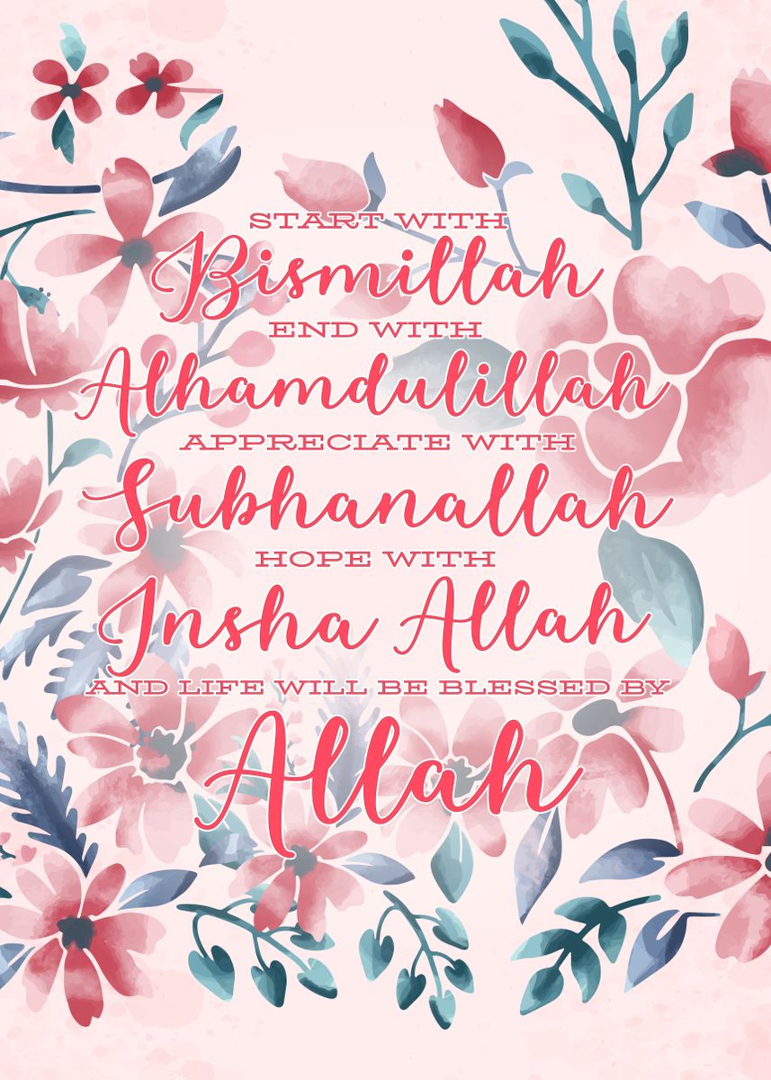 'Floral Islam Prayer Quran' Poster, picture, metal print, paint by ...