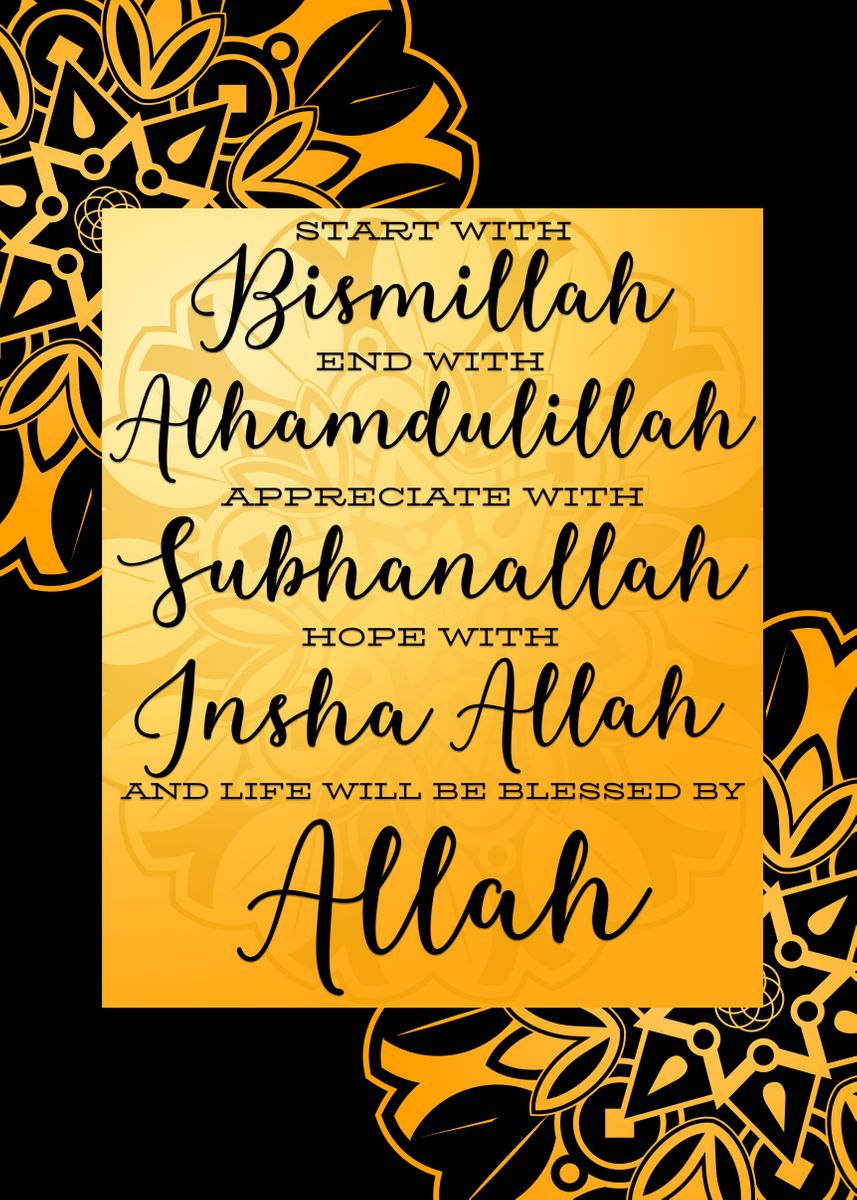 'Bismillah Muslim Prayer' Poster, picture, metal print, paint by ...