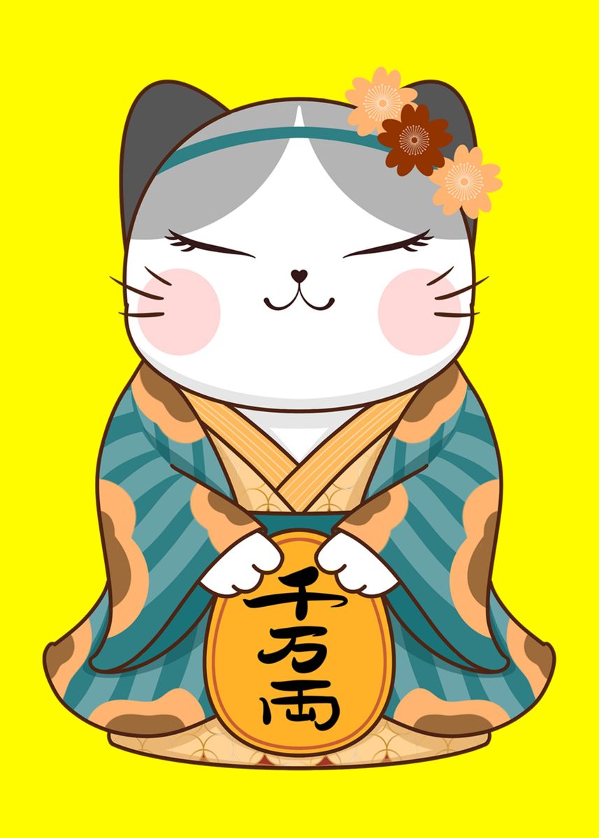 'Cute Japanese Kimono Cat' Poster, picture, metal print, paint by ...