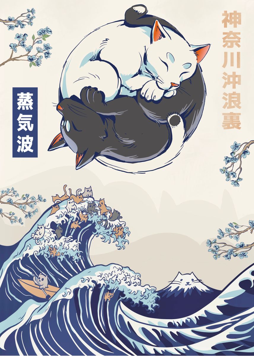 'great wave of cat agawa' Poster, picture, metal print, paint by Simon ...