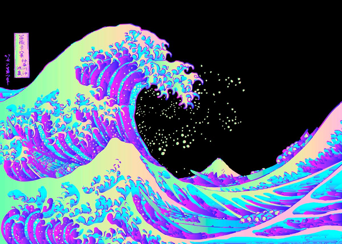 'Psychedelic Japanese wave' Poster by Simon Darren | Displate