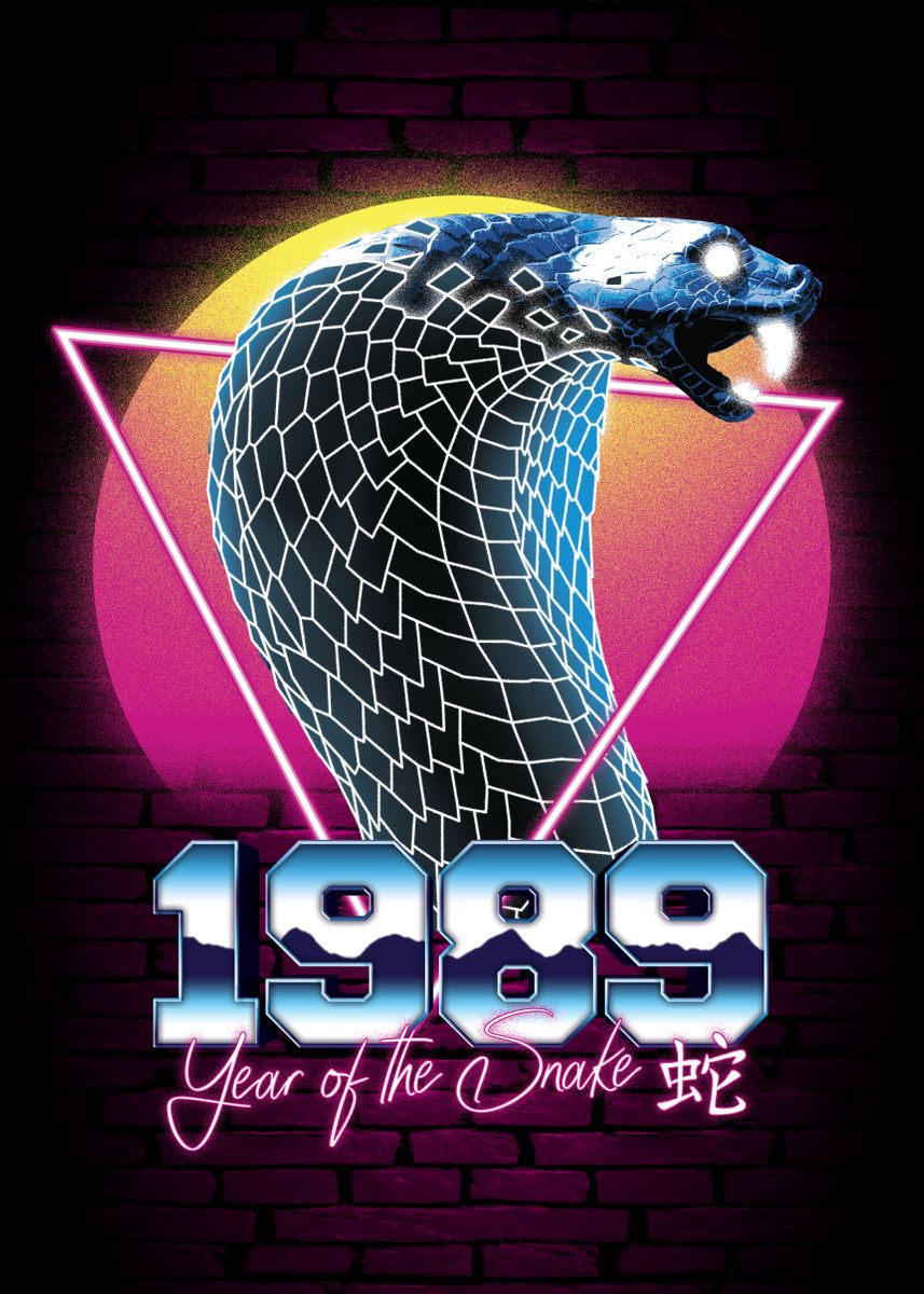 'Chinese Horoscope Snake' Poster, picture, metal print, paint by ...