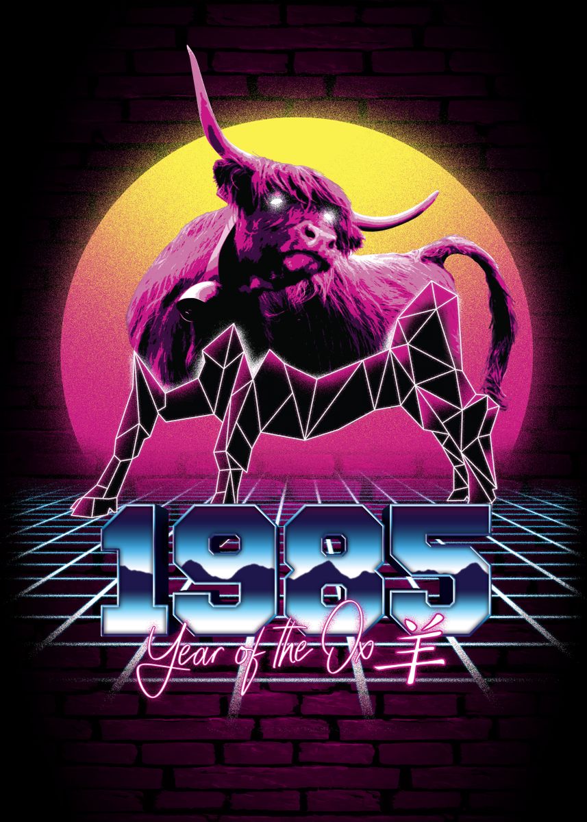 '1985 Year Of The Ox' Poster, picture, metal print, paint by BestPrints ...
