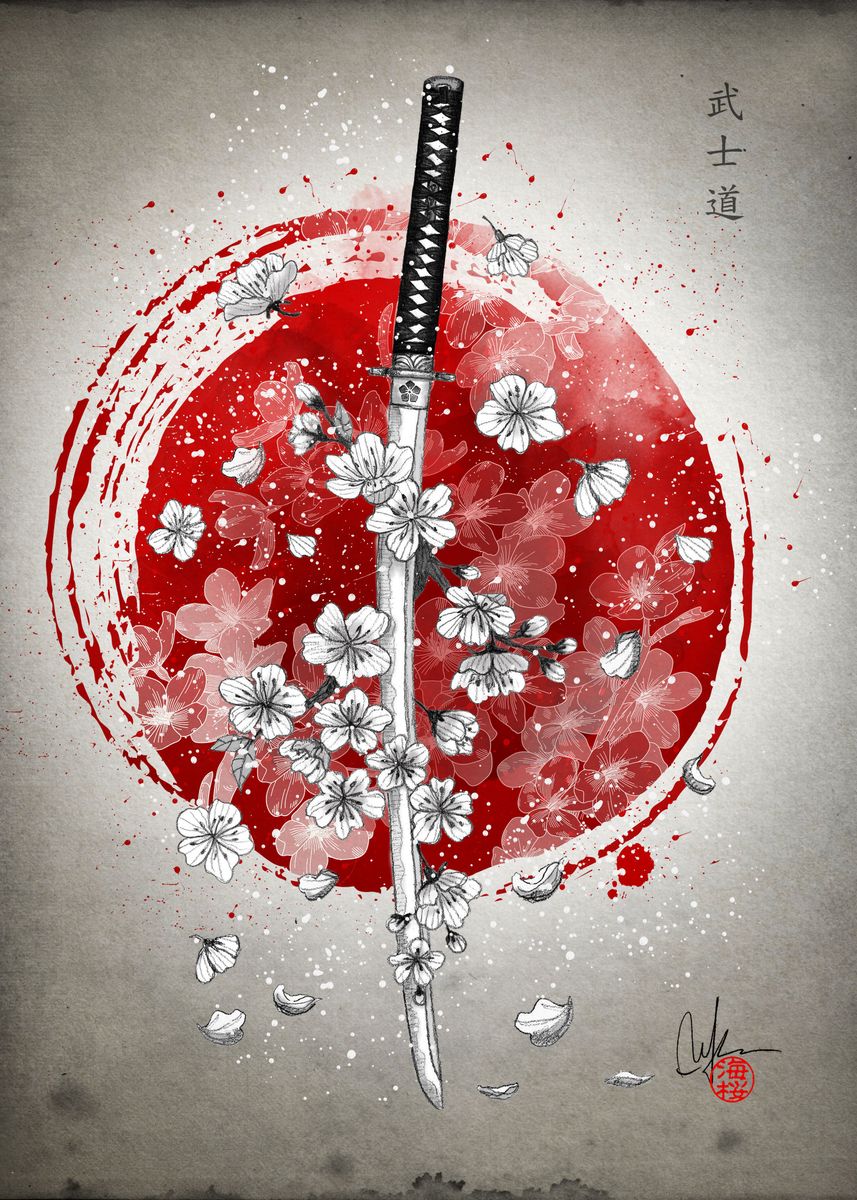 'The samurai warrior sword' Poster, picture, metal print, paint by ...