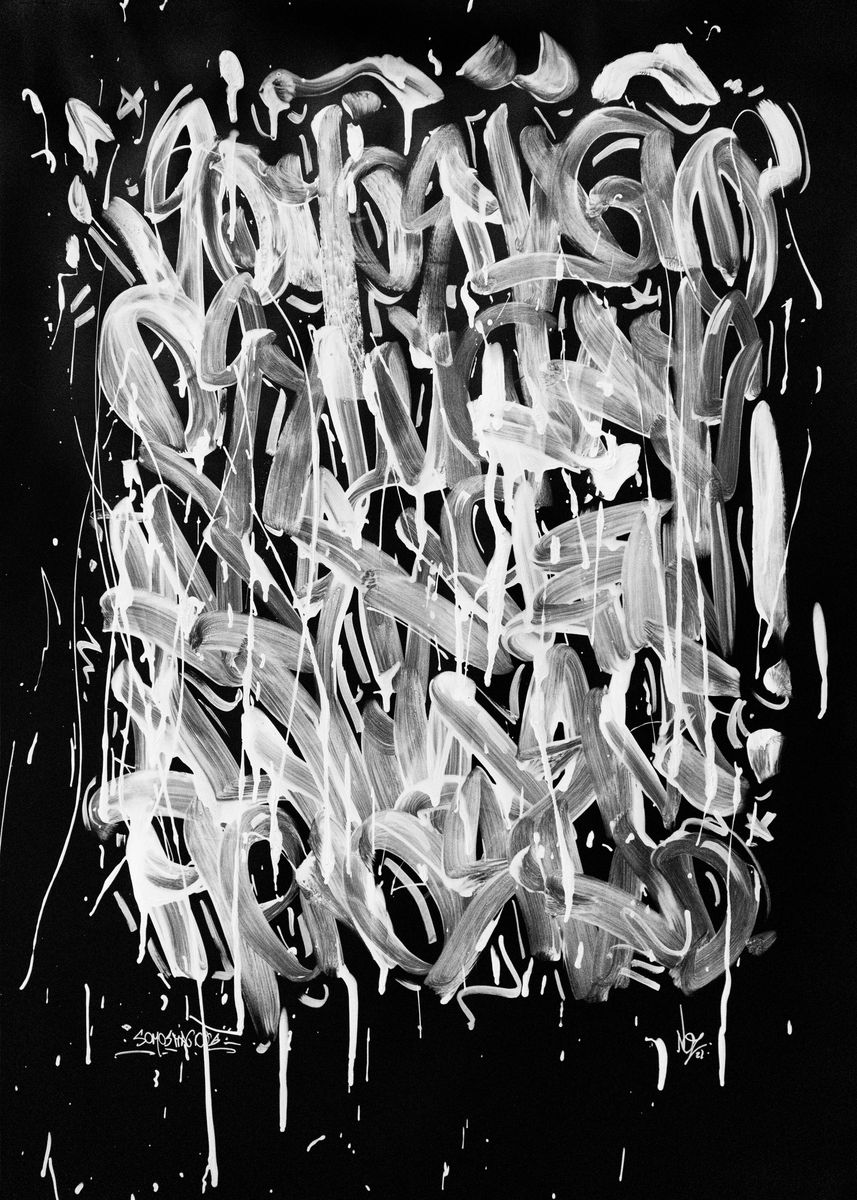 'Somo magicos' Poster, picture, metal print, paint by Nozvvu | Displate