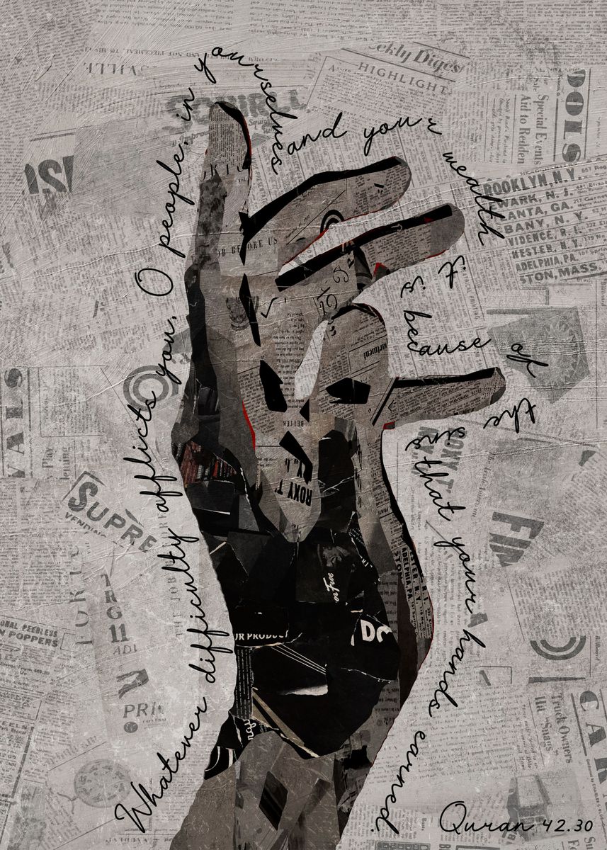 'Islamic typography' Poster by Safia Judd | Displate