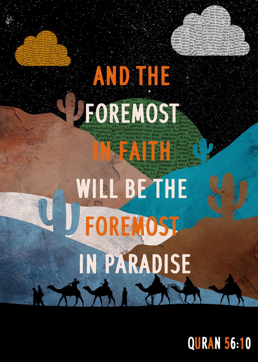 'Islamic landscape' Poster, picture, metal print, paint by Safia Judd ...