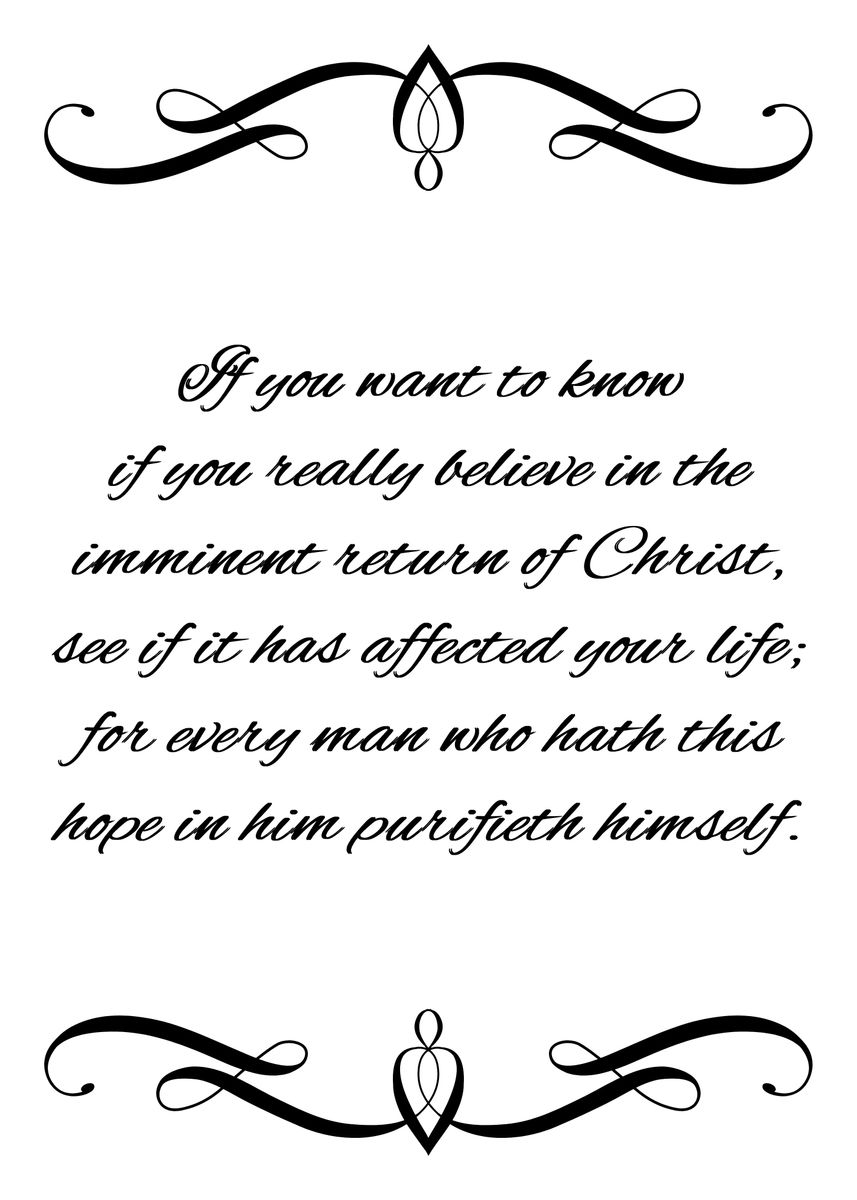 'Purify Yourself ODB' Poster by ABConcepts | Displate