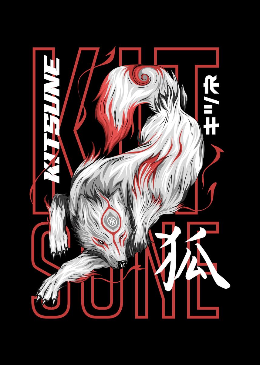 'Kitsune' Poster, picture, metal print, paint by Aron Dizhwar | Displate