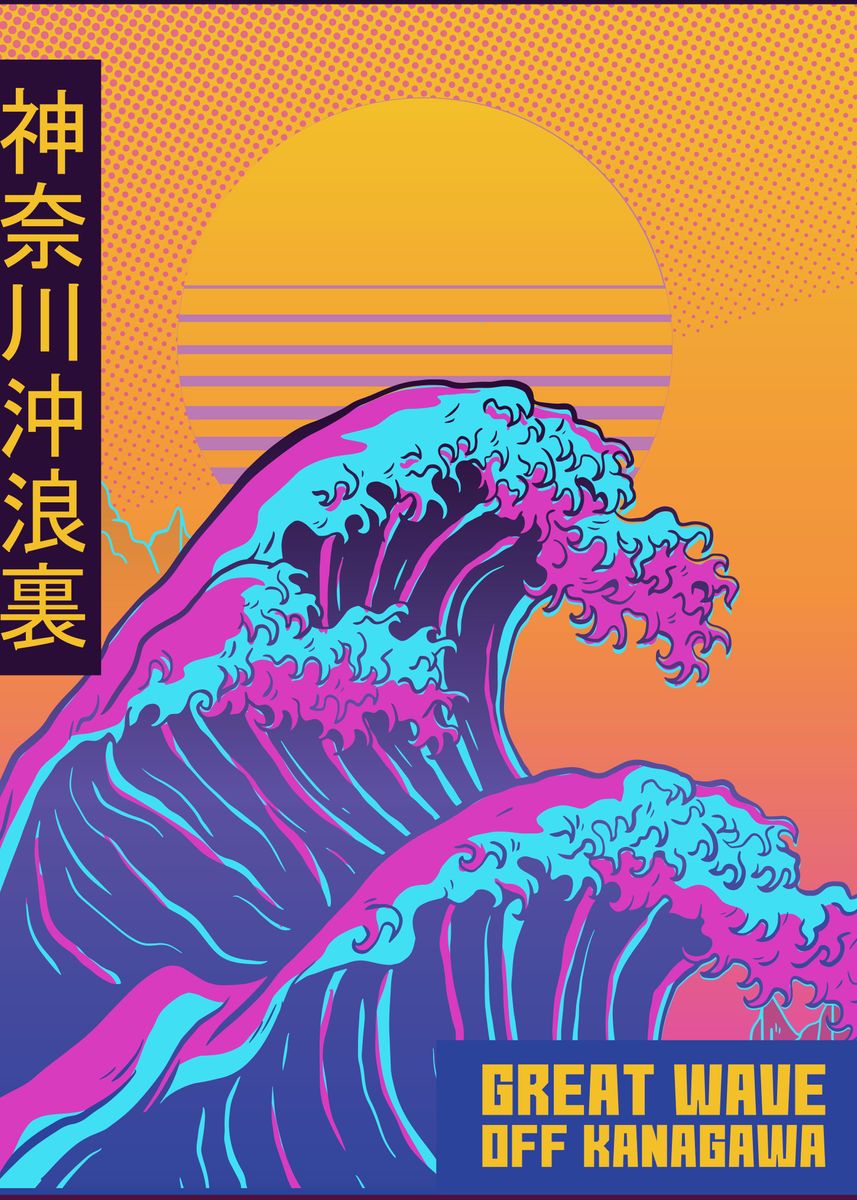 'Great Wave Off Kanagawa' Poster, picture, metal print, paint by ...