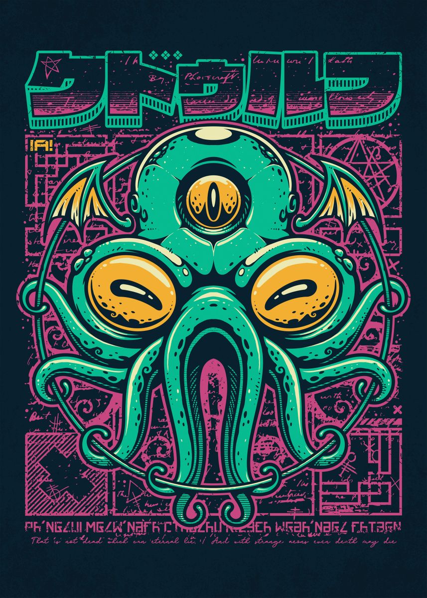'Cthulhu Fhtagn' Poster, picture, metal print, paint by StudioM6 ...