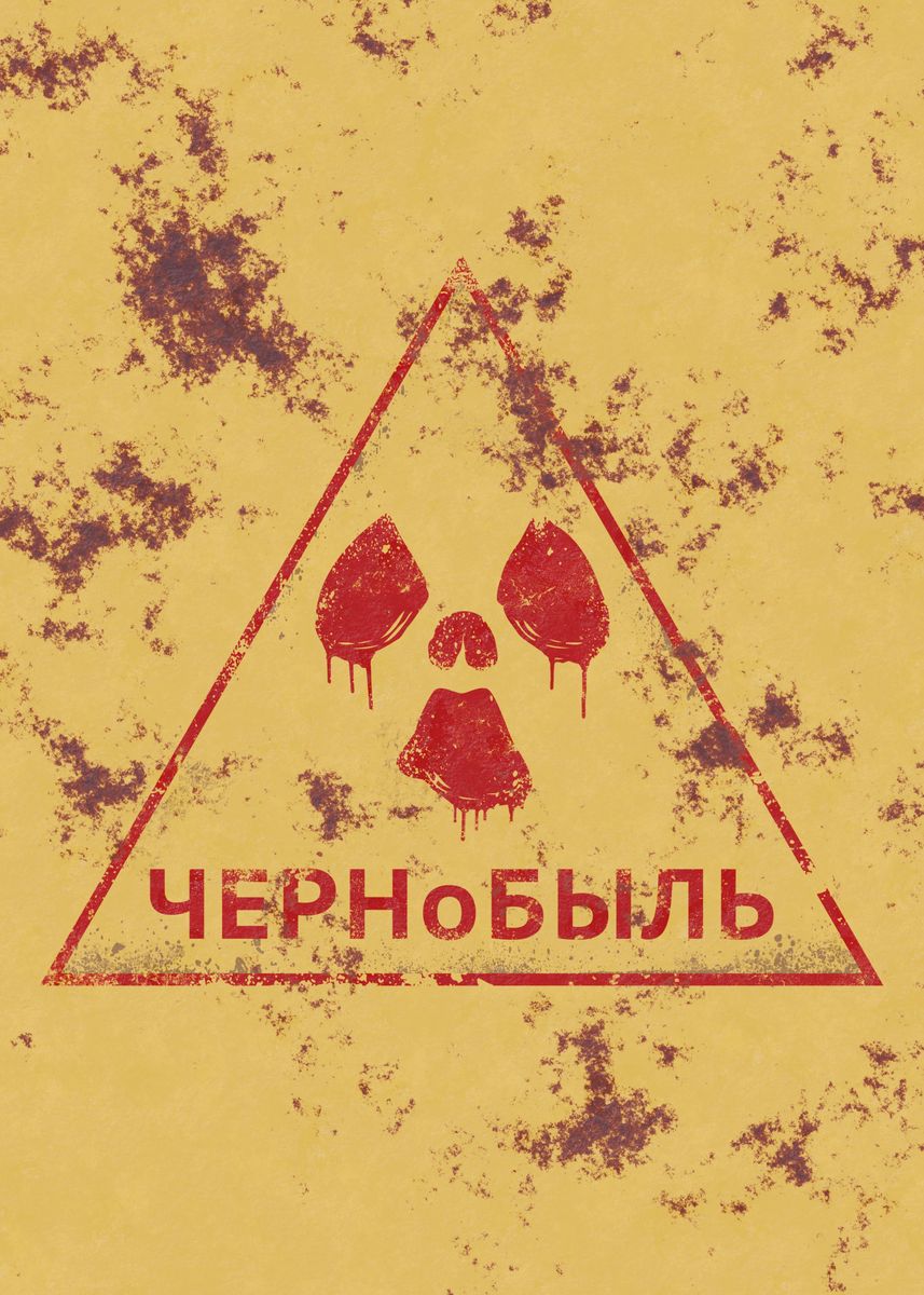 'Chernobyl Danger Awareness' Poster, picture, metal print, paint by ...