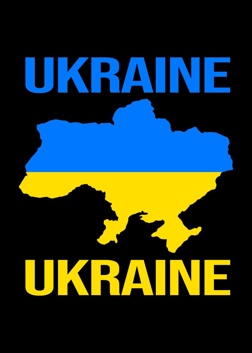 'Ukraine Map' Poster, picture, metal print, paint by FunnyGifts | Displate