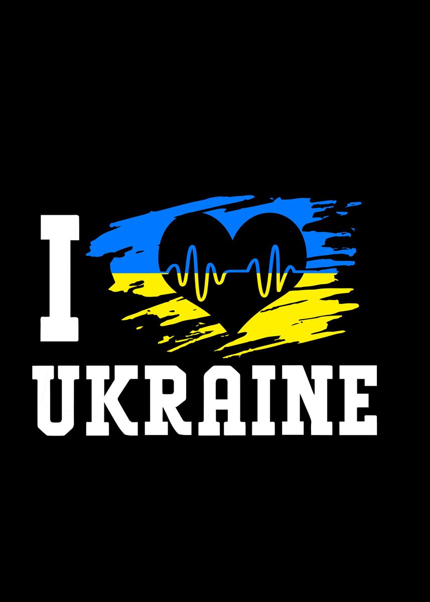 'I Love Ukraine Ukrainian' Poster, picture, metal print, paint by ...