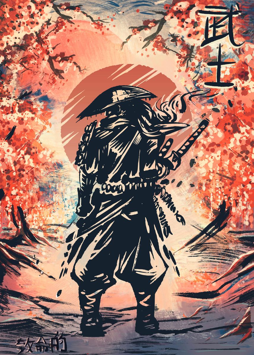 'Samurai Painting in moon' Poster, picture, metal print, paint by Simon ...