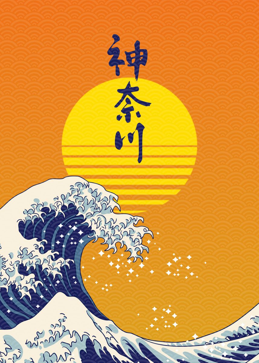 'GREAT WAVE SUNSET' Poster by OTASTD | Displate