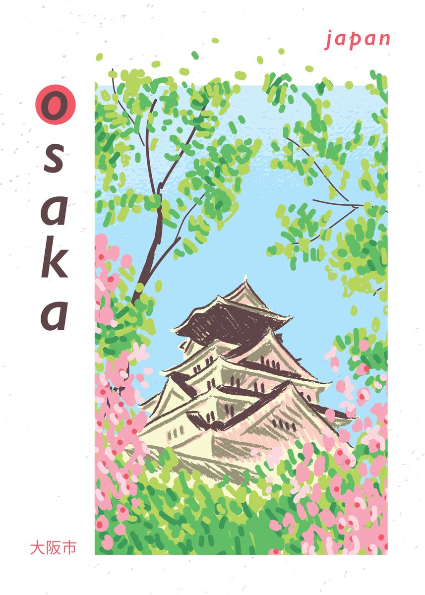 'Osaka city hand drawn ' Poster, picture, metal print, paint by Simon ...