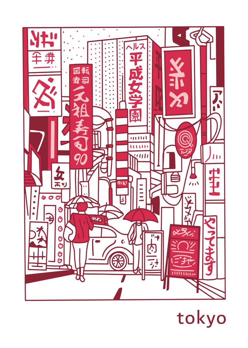 'Tokyo Japanese art red' Poster, picture, metal print, paint by ...