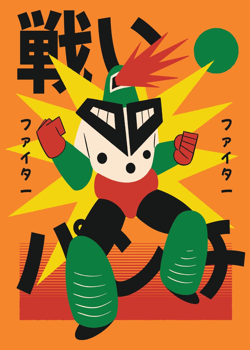 'Japanese Robot comic' Poster, picture, metal print, paint by ...