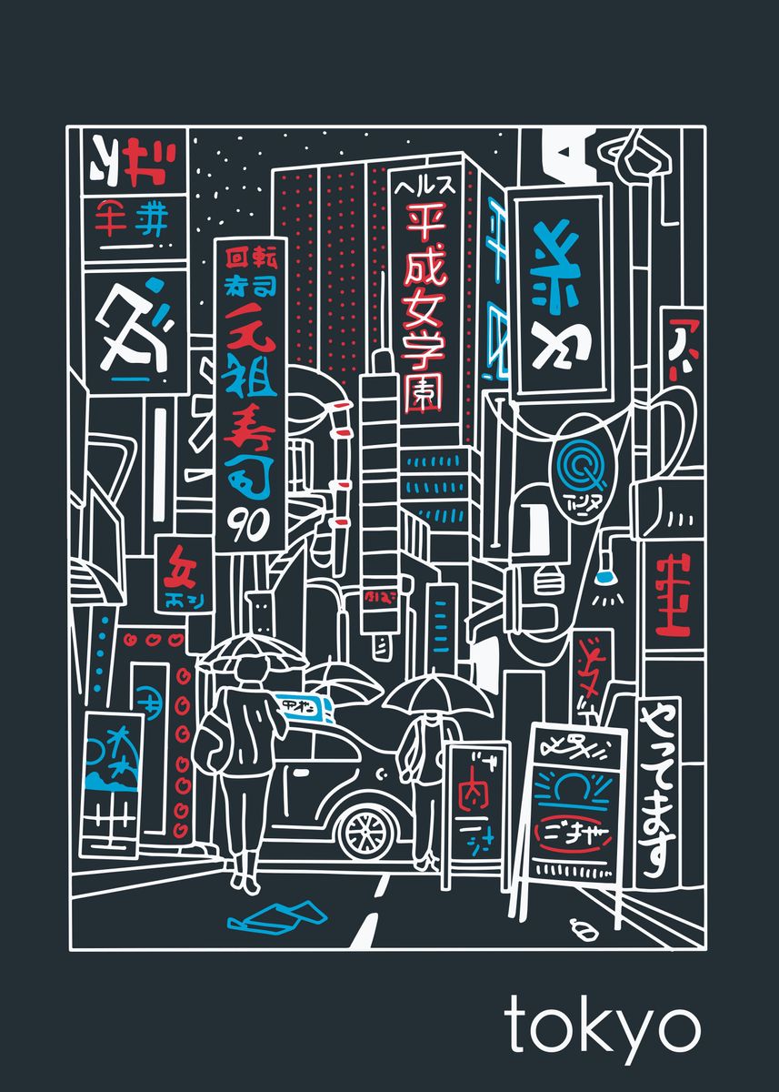 'Tokyo city japan comic ' Poster by Simon Darren | Displate