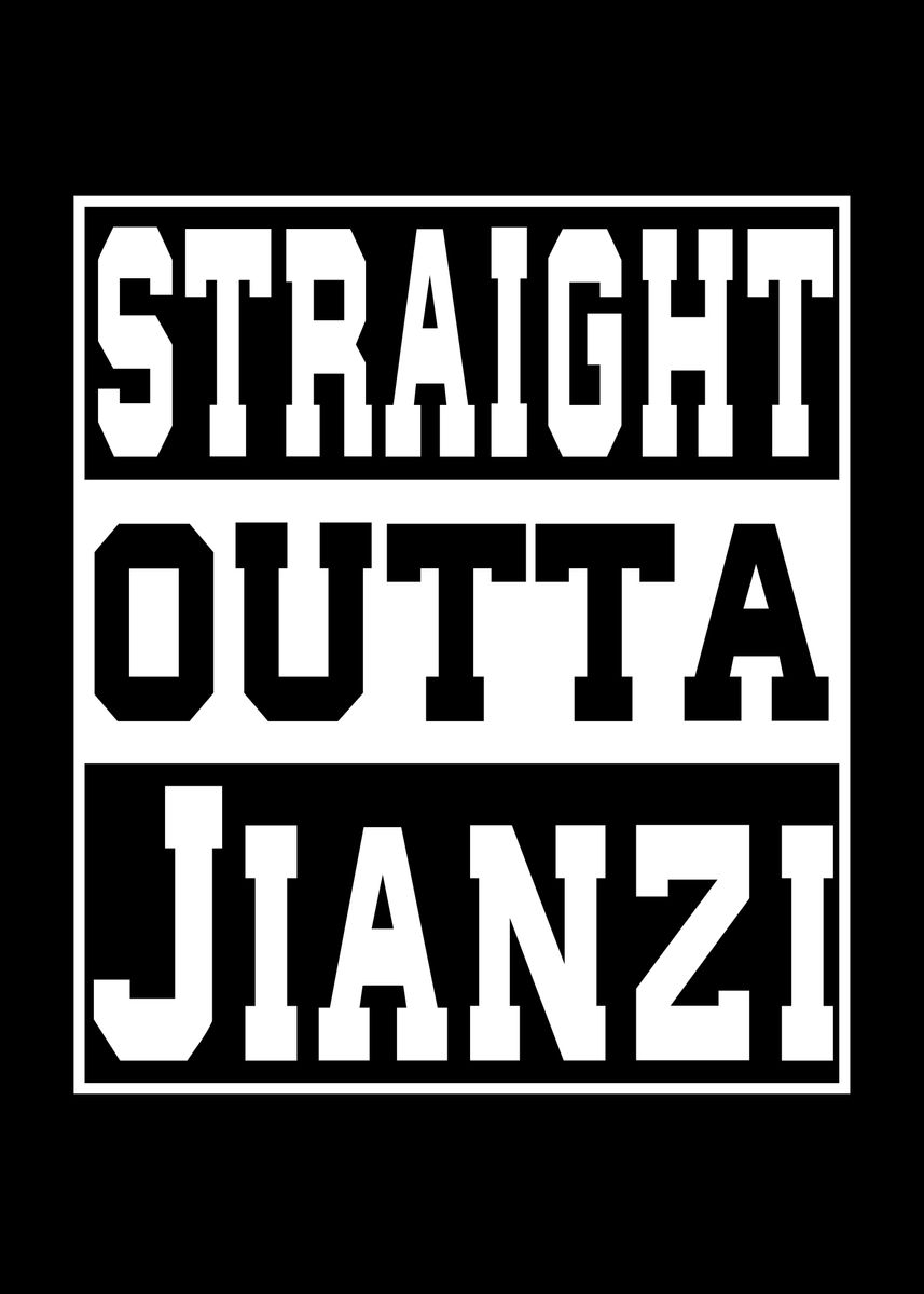 'Jianzi Saying funny' Poster by schmugo | Displate