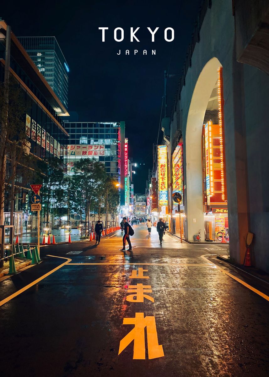'Tokyo ' Poster by Famous City | Displate