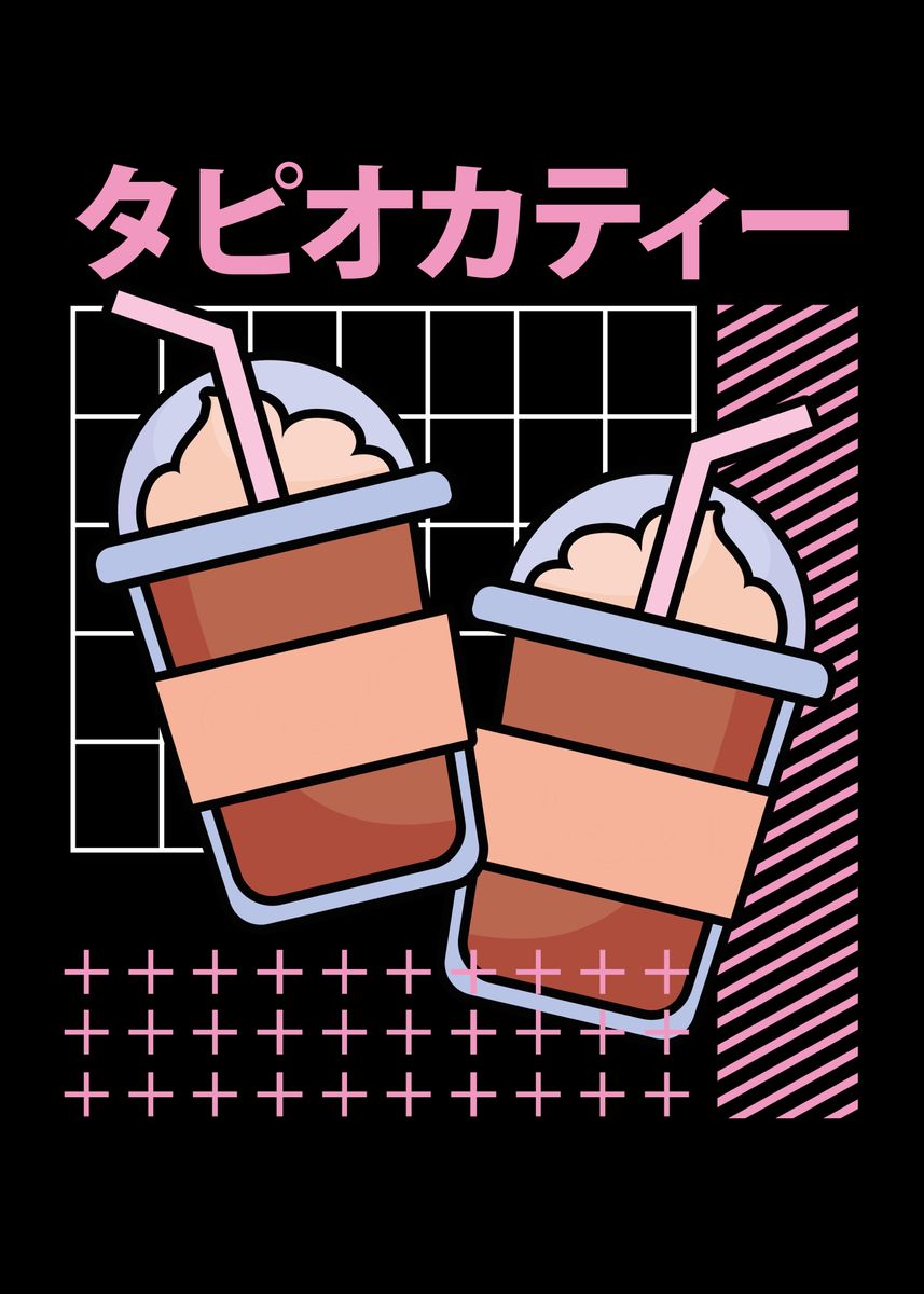 'Cute kawaii milkshake' Poster by BeMi | Displate