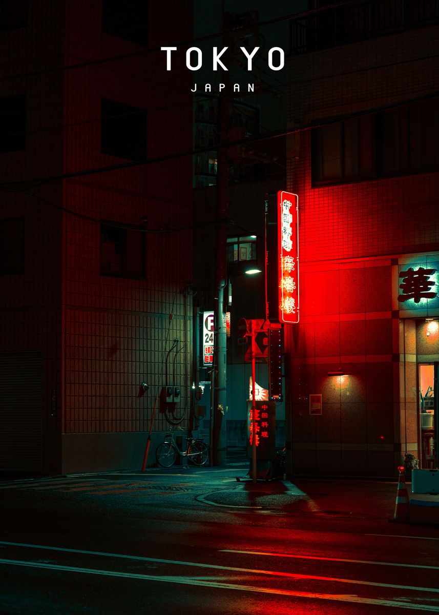 'Tokyo ' Poster, picture, metal print, paint by Famous City | Displate