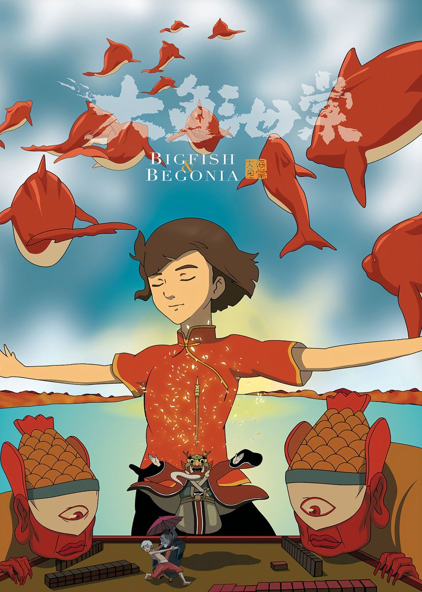 'Big Fish Begonia' Poster, picture, metal print, paint by ...