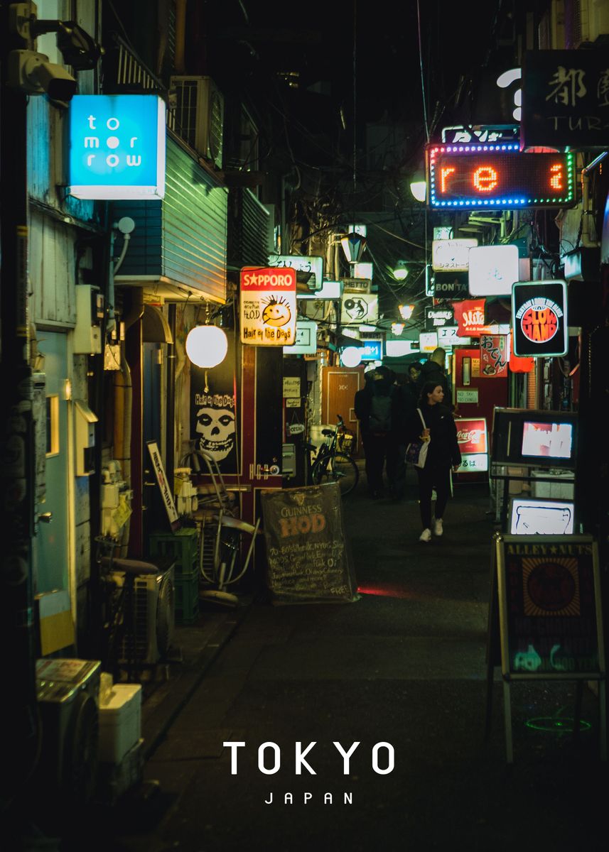 'Tokyo ' Poster, picture, metal print, paint by Famous City | Displate